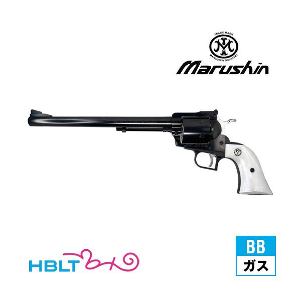 ブラックホーク ガス ガスガン エアガン サバゲー 銃 リボルバー マグナム 拳銃 18歳以上