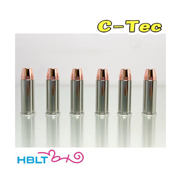 シーテック CTEC Cテック 38SPECIAL スペア