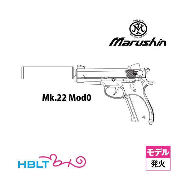 【発売日：2026年06月20日】SW M39 M439 Hushpuppy 銃 オートマチック 拳銃 リアルな質感