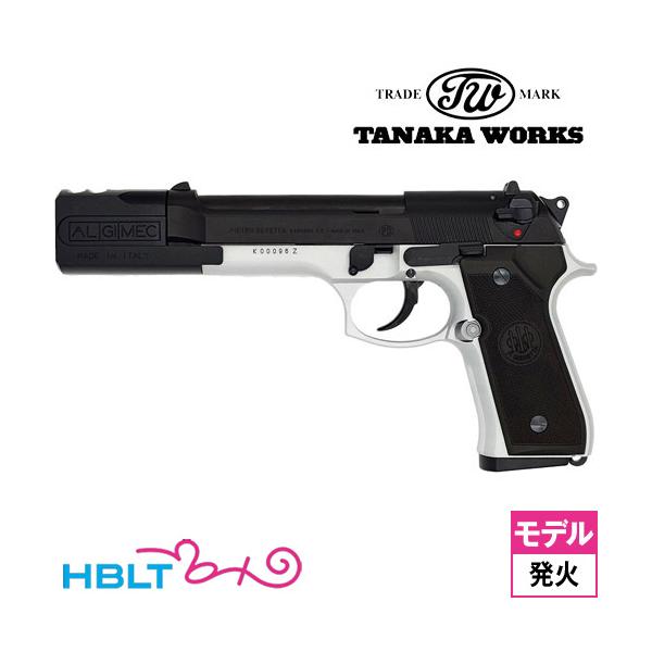 【発売日：2026年08月20日】タナカ tanaka Beretta M9 M92 92 エボリューション2 Professional Comp 銃 オートマチック 拳銃 リアルな質感