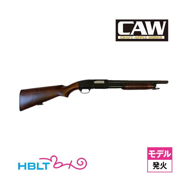 Craft Apple Works カウ クラフトアップルワークス REMINGTON 銃 リアルな質感