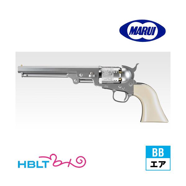 マルイ エアリボルバープロ COLT 51NAVY 51ネイビー 51ネービー 51 銃 おもちゃ 10歳以上