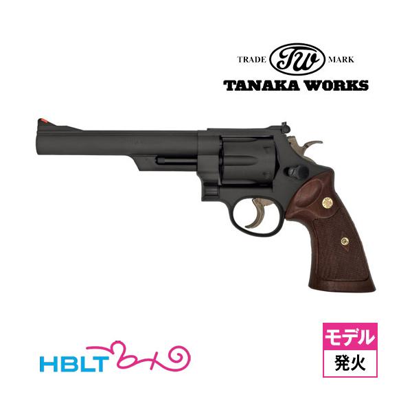 【発売日：2026年05月12日】タナカ tanaka SW Nフレーム No Dash ゼロ ダッシュ M29−0 4 screw 44マグナム 44Magnum 銃 リボルバー マグナム 拳銃 リアルな質感