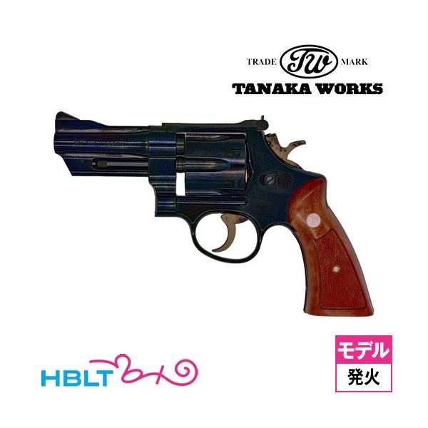 タナカ tanaka SW Magnum Nフレーム スクエア 銃 リボルバー マグナム 拳銃 リアルな質感