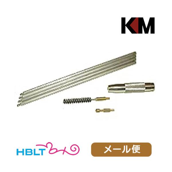 KM企画 Head1950 ポスト投函 ネコポス ゆうパケット