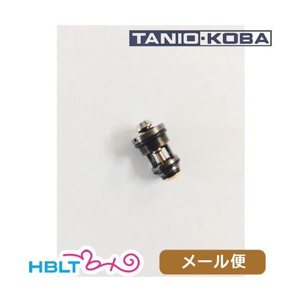 Tanio-Koba タニコバ ポスト投函 ネコポス ゆうパケット