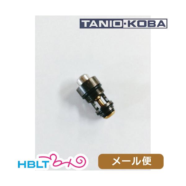 Tanio-Koba GM 45オート タニコバ Hi-Capa カスタムパーツ ポスト投函 ネコポス ゆうパケット