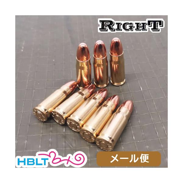 TOP ライト 30モーゼル MAUSER 30MAUSER スペア ポスト投函 ネコポス ゆうパケット