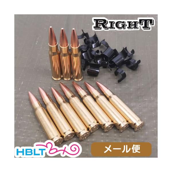 TOP ライト ナトー スペア ポスト投函 ネコポス ゆうパケット