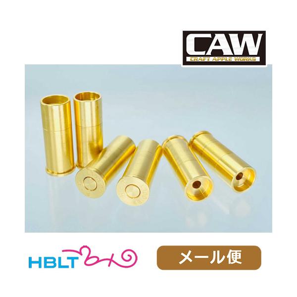 Craft Apple Works カウ クラフトアップルワークス ピースメーカー S.A.A ウエスタン Peace Maker シングル アクション アーミー スペア ポスト投函 ネコポス ゆうパケット