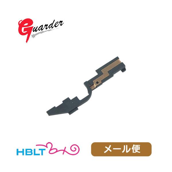 Guarder カスタムパーツ PSG-1 サバゲー ポスト投函 ネコポス ゆうパケット