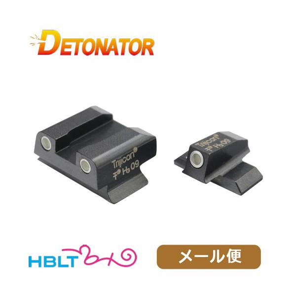 DETONATOR ST-TM009 カスタムパーツ サバゲー ポスト投函 ネコポス ゆうパケット