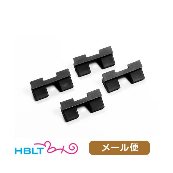 カスタムパーツ VEGA Force company GB-TECH VF5-LRV-MK13-BK02 ポスト投函 ネコポス ゆうパケット