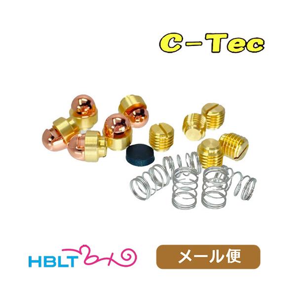 シーテック CTEC Cテック モデルガン 飾り弾頭 見た目向上 ディスプレイ向き 空撃ち変換 タナカワークス スペア ポスト投函 ネコポス ゆうパケット