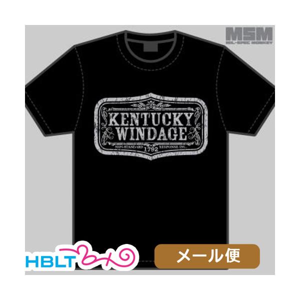 MIL-SPEC MONKEY サバゲー ポスト投函 ネコポス ゆうパケット