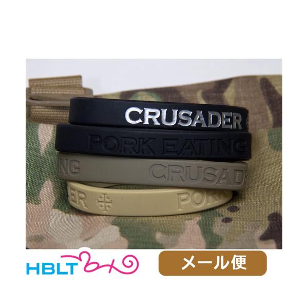 MIL-SPEC MONKEY サバゲー ポスト投函 ネコポス ゆうパケット