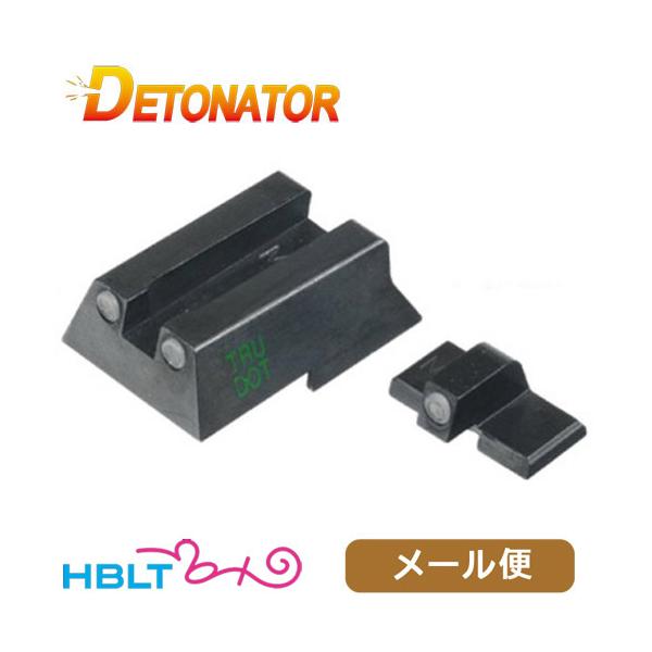 DETONATOR ST-TM15 カスタムパーツ サバゲー ポスト投函 ネコポス ゆうパケット