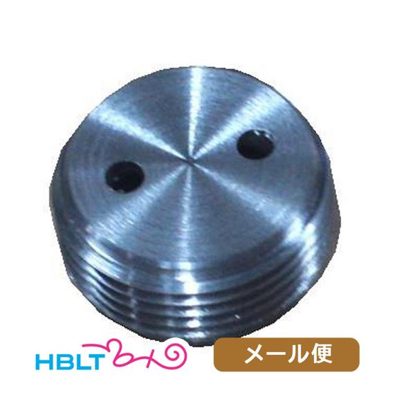 5-７カスタムパーツ ポスト投函 ネコポス ゆうパケット