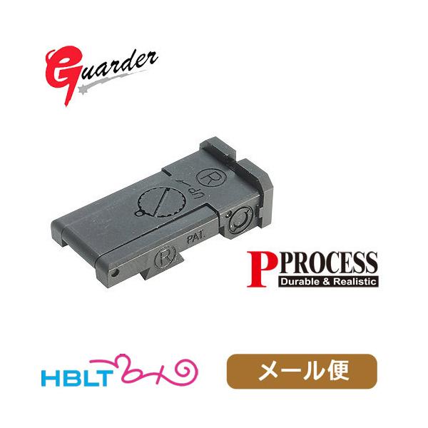 Guarder カスタムパーツ HI-CAPA CAPA-34(B) サバゲー ポスト投函 ネコポス ゆうパケット 爆買