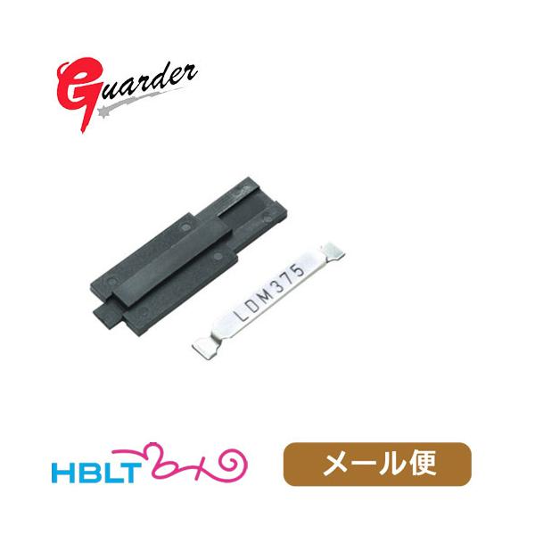 Guarder Tag Glock34 G34 ガスガン ガスブローバック GBB GLK-126(I) カスタム パーツ ポスト投函 ネコポス ゆうパケット