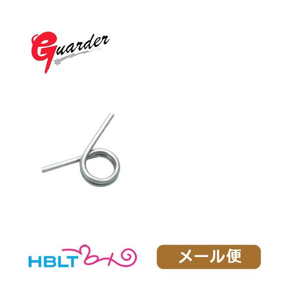 Guarder FN5-7 ガスガン ガスブローバック GBB カスタム パーツ ポスト投函 ネコポス ゆうパケット