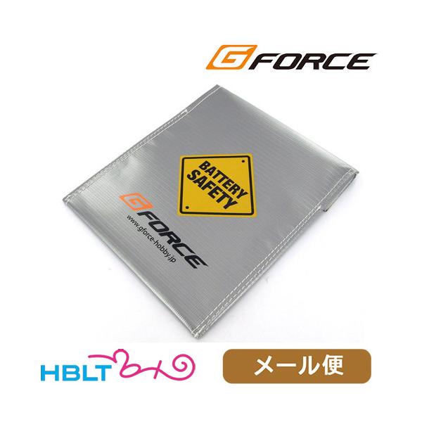 ジーフォース LiPo Li−Po 充電バッグ サバゲー 電動ガン ポスト投函 ネコポス ゆうパケット