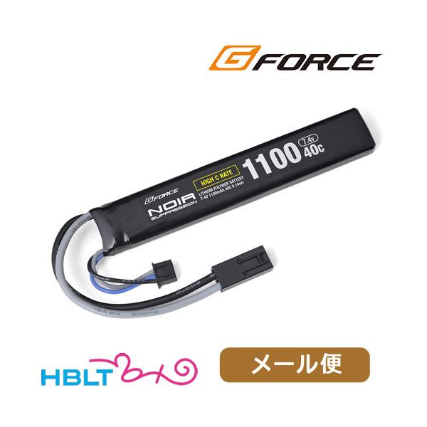 ジーフォース ミニコネクタ GFG933 ノワール サプレッション LiPo Li-Po 充電式 電池 サバゲー 電動ガン ポスト投函 ネコポス ゆうパケット