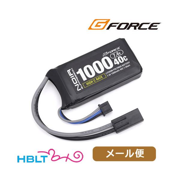 ジーフォース ミニコネクタ GFG935 ノワール サプレッション LiPo Li-Po 充電式 電池 サバゲー 電動ガン ポスト投函 ネコポス ゆうパケット 爆買