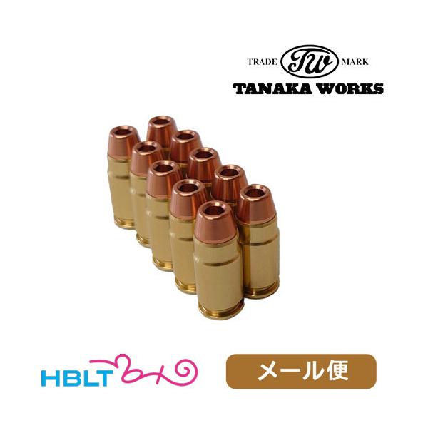 タナカ tanaka メタルカート シグ ザウエル SAUER エボ2 エボリューション2 Evolution2 EVO2 スペア ポスト投函 ネコポス ゆうパケット