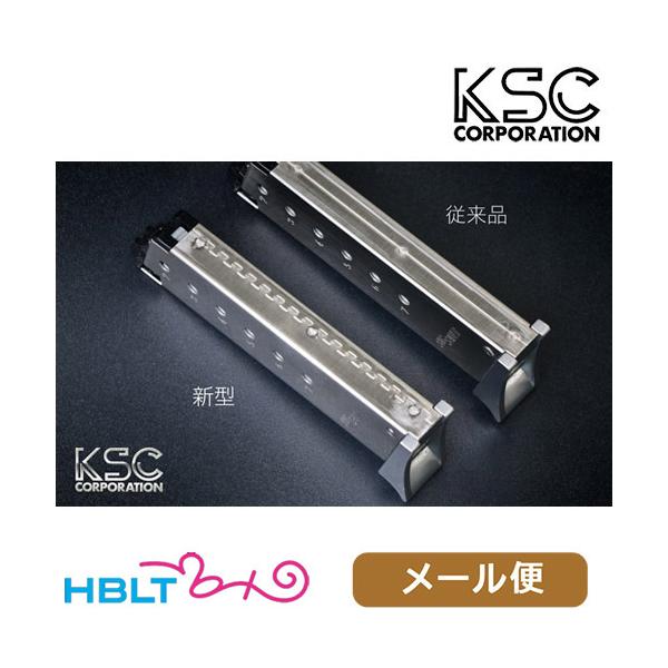 ケーエスシー シグ ザウエル SAUER コンパクト ガスブロ GBB サバゲー スペア ポスト投函 ネコポス ゆうパケット 爆買