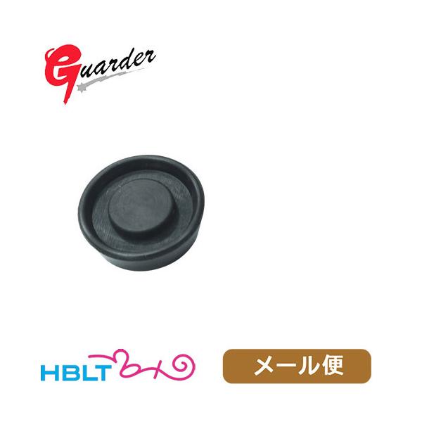 Guarder  カスタムパーツ ポスト投函 ネコポス ゆうパケット