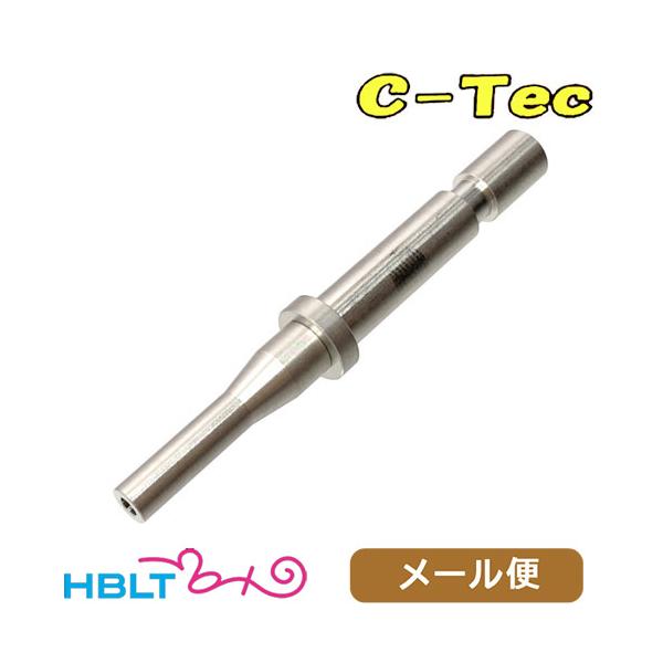 シーテック CTEC Cテック Desert Eagle デザート イーグル スペア ポスト投函 ネコポス ゆうパケット