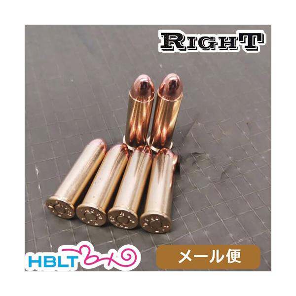 TOP ライト 38スペシャル スペア ポスト投函 ネコポス ゆうパケット 爆買