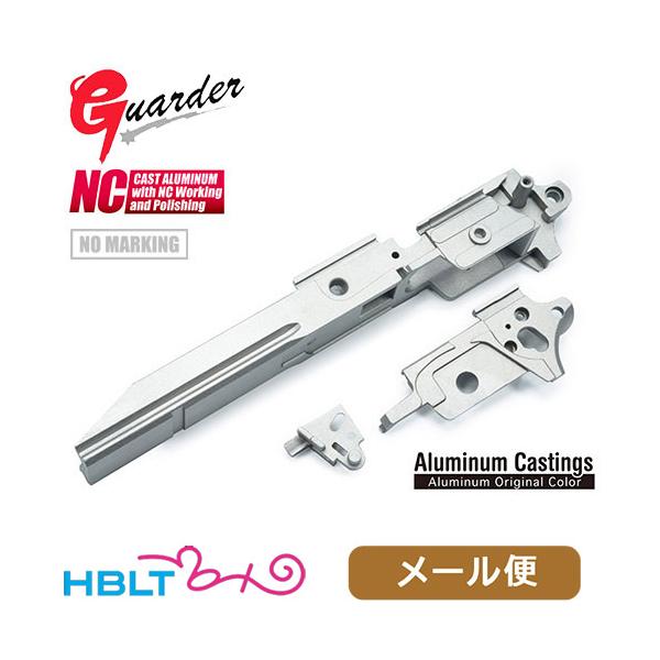 Guarder HI CAPA HC ハイキャパシティ コルト ガバメント カスタムパーツ リアルな質感 ポスト投函 ネコポス ゆうパケット