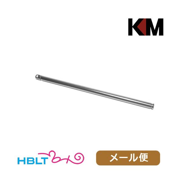 KM企画 Head1950 精密射撃 カスタムパーツ 精密射撃 競技 ポスト投函 ネコポス ゆうパケット