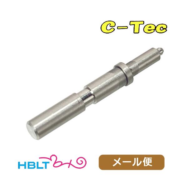 シーテック CTEC Cテック Glock グロック17 スペア ポスト投函 ネコポス ゆうパケット