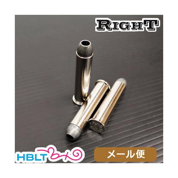 TOP ライト Springfield Spring Field 45 70 スペア ポスト投函 ネコポス ゆうパケット