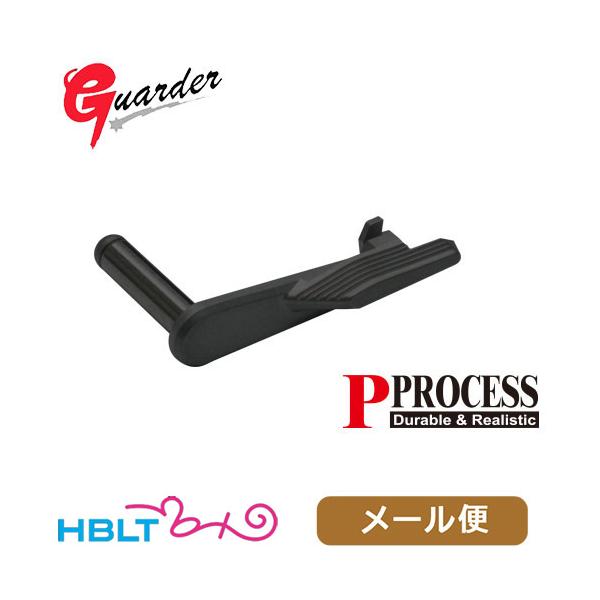 Guarder HI−CAPA HC DOR カスタムパーツ リアルな質感 ポスト投函 ネコポス ゆうパケット 爆買