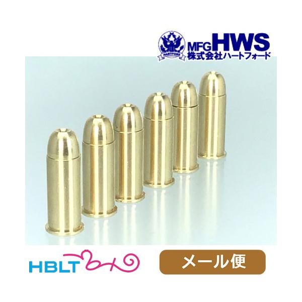 Hartford HWS COLT Lightning スペア ポスト投函 ネコポス ゆうパケット 爆買