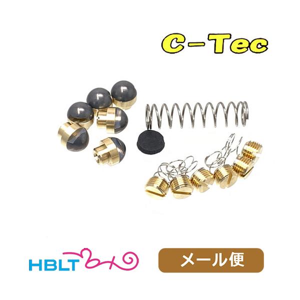 シーテック CTEC Cテック モデルガン 飾り弾頭 見た目向上 ディスプレイ向き 空撃ち変換 ハートフォード スペア ポスト投函 ネコポス ゆうパケット 爆買