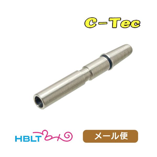 シーテック CTEC Cテック シグ ザウエル P.220 P.226 P-220 P-226 スペア ポスト投函 ネコポス ゆうパケット