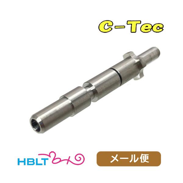 シーテック CTEC Cテック ベレッタ Beretta スペア ポスト投函 ネコポス ゆうパケット