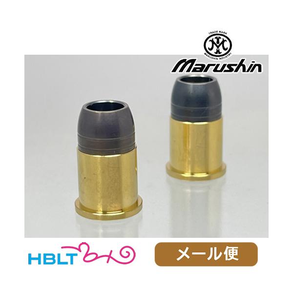 Derringer コンパクトミニミニ mini2 ハンター Hunter スペア ポスト投函 ネコポス ゆうパケット