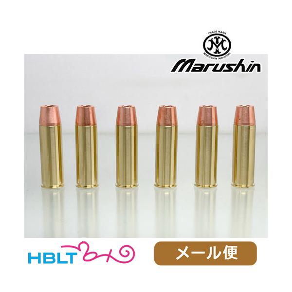 スーパーレッドホーク スターム ルガー Sturm Ruger Super Redhawk スペア ポスト投函 ネコポス ゆうパケット 爆買