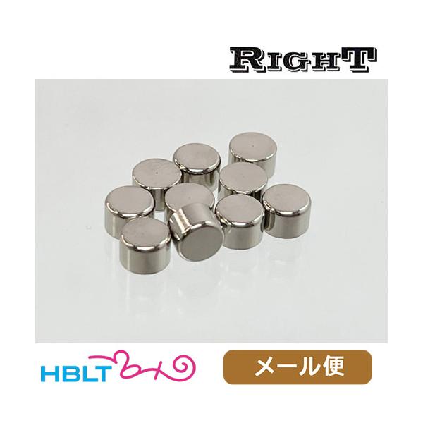 TOP ライト  スペア ポスト投函 ネコポス ゆうパケット