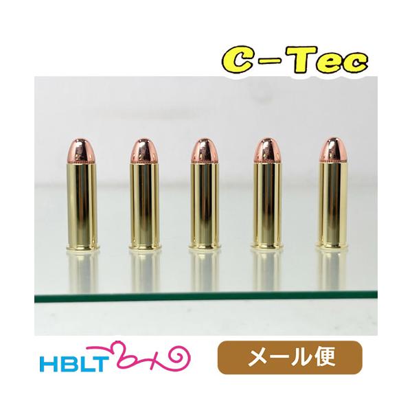 シーテック CTEC Cテック 38SPECIAL スペア ポスト投函 ネコポス ゆうパケット