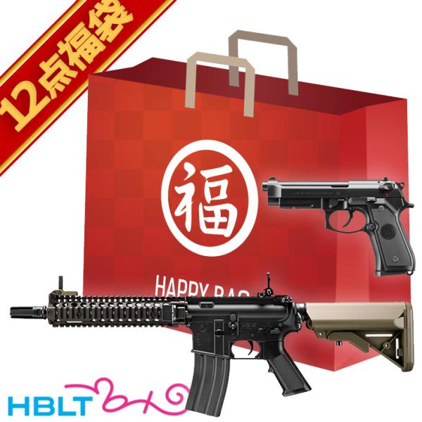 マルイ MK18 mod.1 ガスブローバックの人気商品・通販・価格比較 マルイ MK18 mod.1 ガスブローバックの人気商品・通販・価格比較