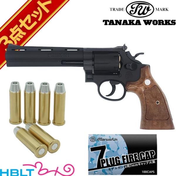 Smolt Revolver スマイソン Smython SW COLT S&amp;W コルト ハイブリッド PYTHON パイソン M19 Kフレーム