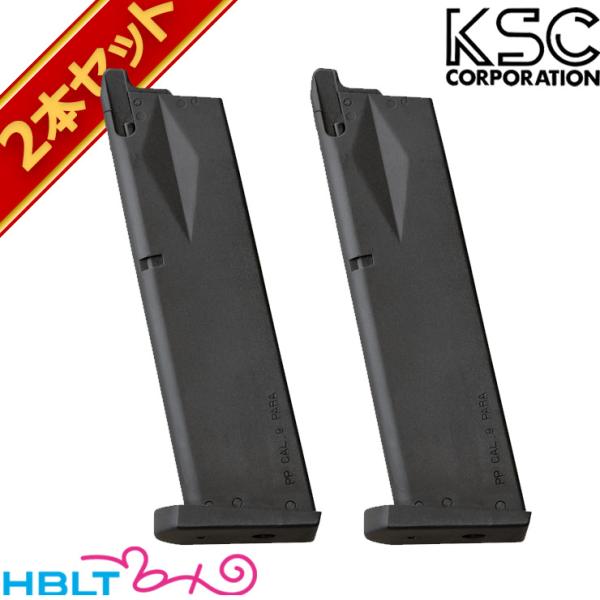 ベレッタ Beretta