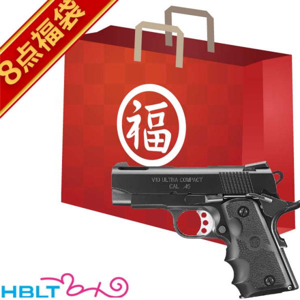 GM ガバメント Government 45Auto 45オート シングルカラム